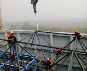 Note for space frame structure nodes